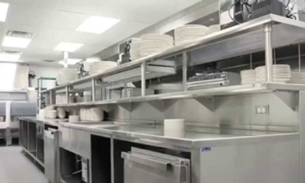 Commercial Catering Equipment Maintenance | Service & Repair